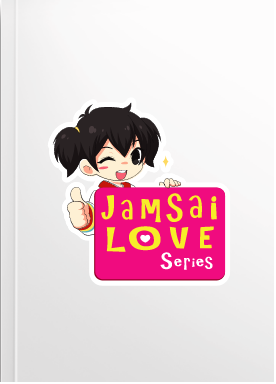 Jamsai Love Series นิยายรักวัยรุ่นจุดเริ่มต้นรักแรก | Jamsai - Jamsai ...